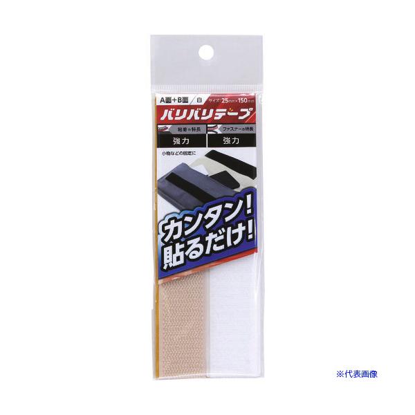 ■商品番号・規格：BR002※取り寄せ品の納期については、メーカー在庫有時の表記となっております。商品欠品等により、通常よりお時間がかかる場合がございます。予めご了承ください。