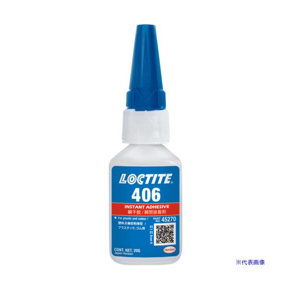 ■商品番号・規格：46020※取り寄せ品の納期については、メーカー在庫有時の表記となっております。商品欠品等により、通常よりお時間がかかる場合がございます。予めご了承ください。