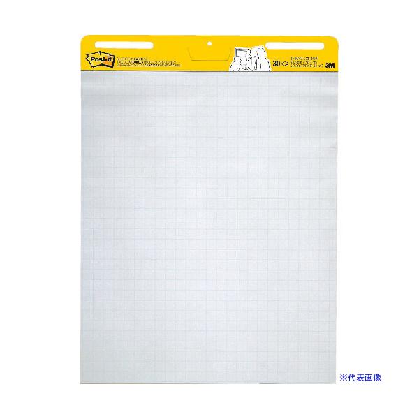 ■商品番号・規格：EASEL560※取り寄せ品の納期については、メーカー在庫有時の表記となっております。商品欠品等により、通常よりお時間がかかる場合がございます。予めご了承ください。