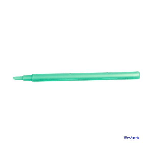 ■商品番号・規格：MP00AS※取り寄せ品の納期については、メーカー在庫有時の表記となっております。商品欠品等により、通常よりお時間がかかる場合がございます。予めご了承ください。