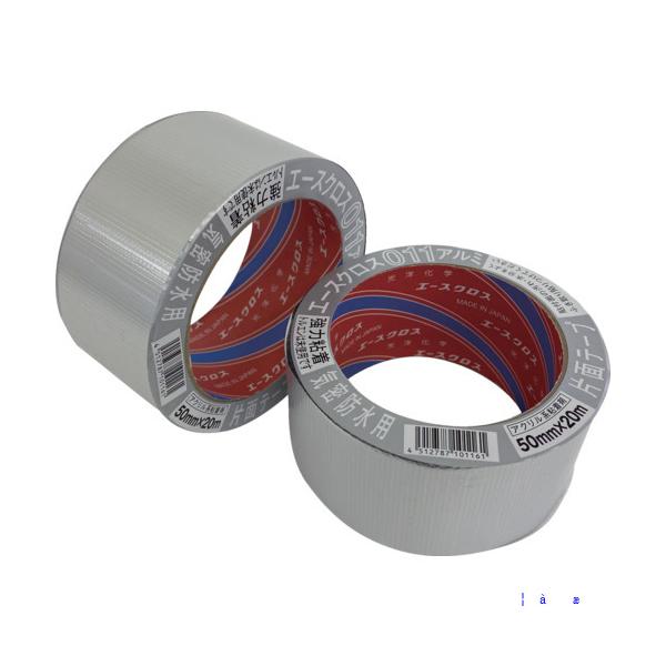 ■商品番号・規格：0115020AL※取り寄せ品の納期については、メーカー在庫有時の表記となっております。商品欠品等により、通常よりお時間がかかる場合がございます。予めご了承ください。