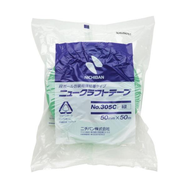 ■商品番号・規格：305C350※取り寄せ品の納期については、メーカー在庫有時の表記となっております。商品欠品等により、通常よりお時間がかかる場合がございます。予めご了承ください。