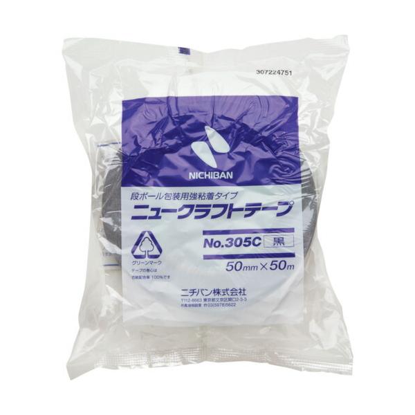 ■商品番号・規格：305C650※取り寄せ品の納期については、メーカー在庫有時の表記となっております。商品欠品等により、通常よりお時間がかかる場合がございます。予めご了承ください。