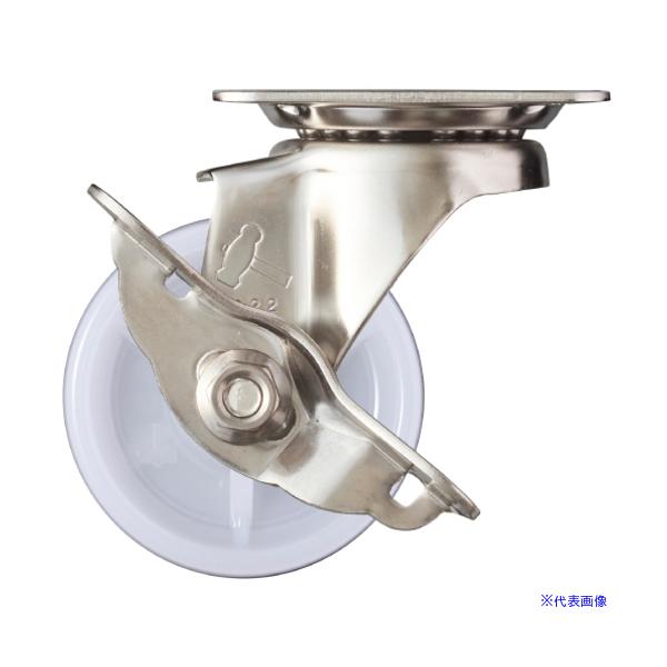 ■商品番号・規格：315SN65※取り寄せ品の納期については、メーカー在庫有時の表記となっております。商品欠品等により、通常よりお時間がかかる場合がございます。予めご了承ください。