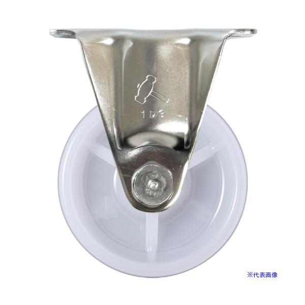 ■商品番号・規格：320SRN65※取り寄せ品の納期については、メーカー在庫有時の表記となっております。商品欠品等により、通常よりお時間がかかる場合がございます。予めご了承ください。