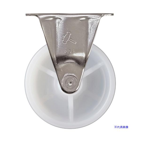 ■商品番号・規格：320SRN75※取り寄せ品の納期については、メーカー在庫有時の表記となっております。商品欠品等により、通常よりお時間がかかる場合がございます。予めご了承ください。