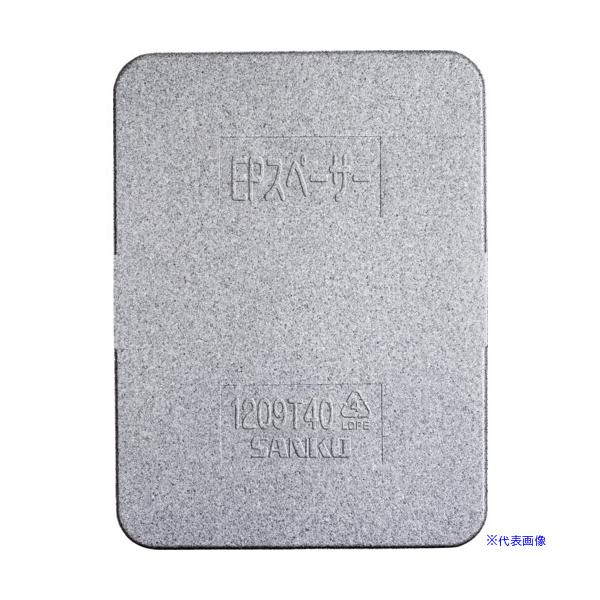 ■商品番号・規格：78005600GLEP※取り寄せ品の納期については、メーカー在庫有時の表記となっております。商品欠品等により、通常よりお時間がかかる場合がございます。予めご了承ください。