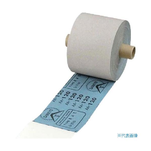 ■商品番号・規格：PNAR75X25M100※取り寄せ品の納期については、メーカー在庫有時の表記となっております。商品欠品等により、通常よりお時間がかかる場合がございます。予めご了承ください。