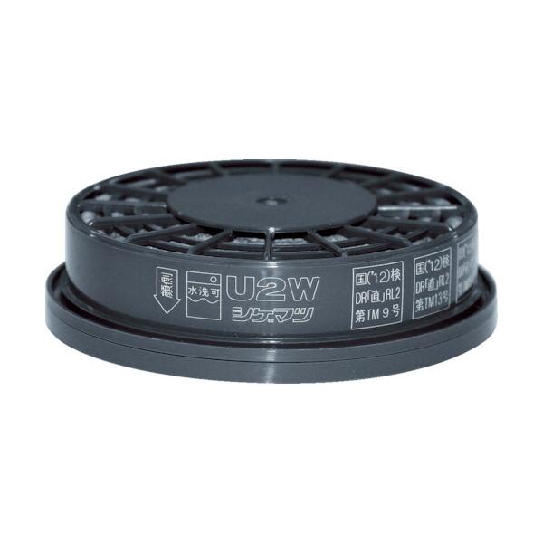 ■商品番号・規格：U2W※取り寄せ品の納期については、メーカー在庫有時の表記となっております。商品欠品等により、通常よりお時間がかかる場合がございます。予めご了承ください。