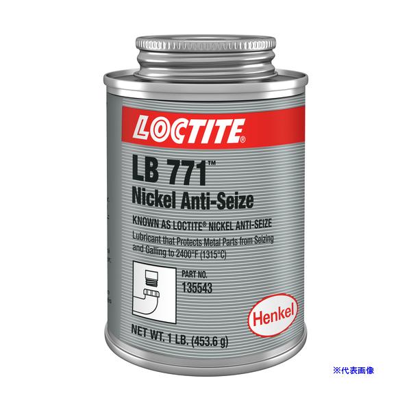 ■商品番号・規格：771454※取り寄せ品の納期については、メーカー在庫有時の表記となっております。商品欠品等により、通常よりお時間がかかる場合がございます。予めご了承ください。