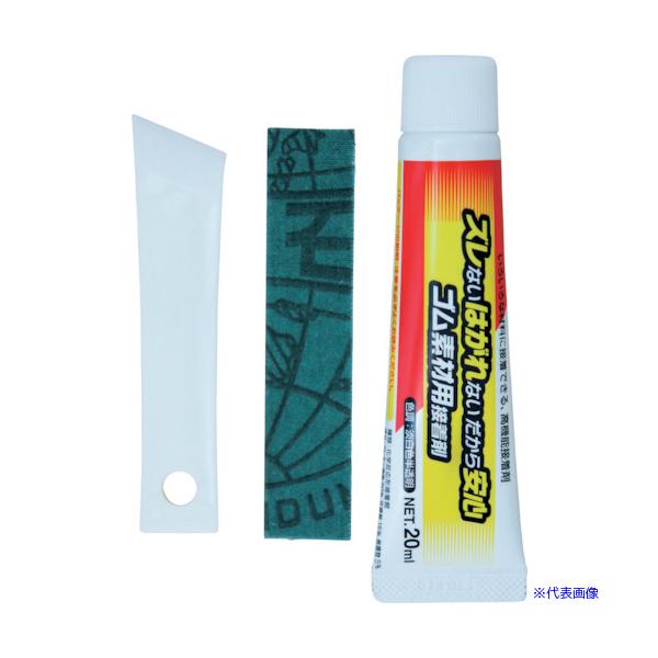 ■商品番号・規格：TI001※取り寄せ品の納期については、メーカー在庫有時の表記となっております。商品欠品等により、通常よりお時間がかかる場合がございます。予めご了承ください。