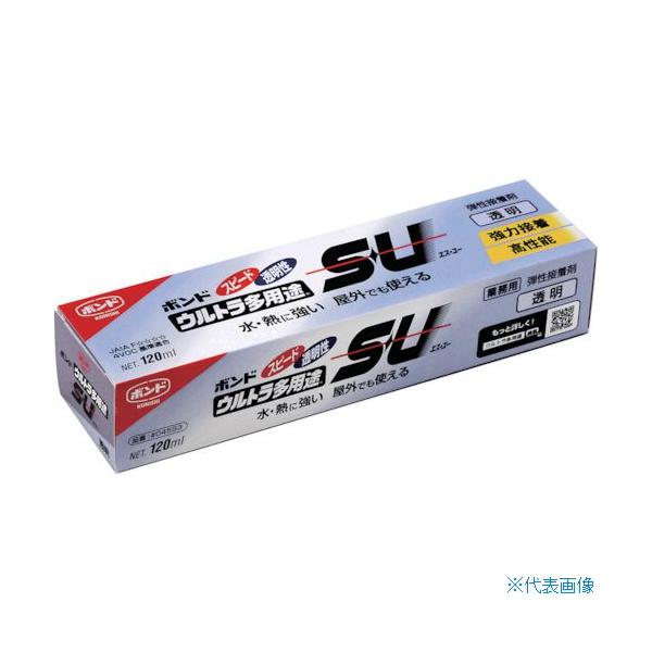 ■商品番号・規格：04593※取り寄せ品の納期については、メーカー在庫有時の表記となっております。商品欠品等により、通常よりお時間がかかる場合がございます。予めご了承ください。