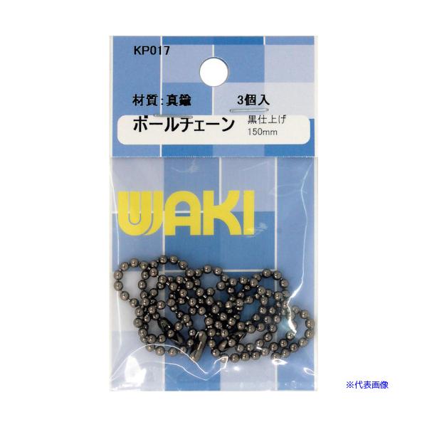 ■商品番号・規格：KP017※取り寄せ品の納期については、メーカー在庫有時の表記となっております。商品欠品等により、通常よりお時間がかかる場合がございます。予めご了承ください。