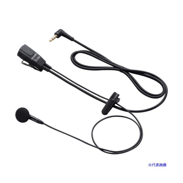 ■商品番号・規格：HM166PL※取り寄せ品の納期については、メーカー在庫有時の表記となっております。商品欠品等により、通常よりお時間がかかる場合がございます。予めご了承ください。