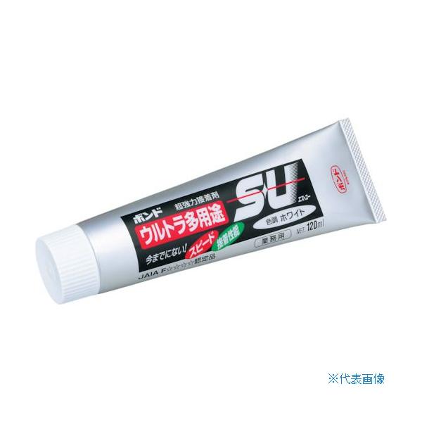 ■商品番号・規格：04727※取り寄せ品の納期については、メーカー在庫有時の表記となっております。商品欠品等により、通常よりお時間がかかる場合がございます。予めご了承ください。