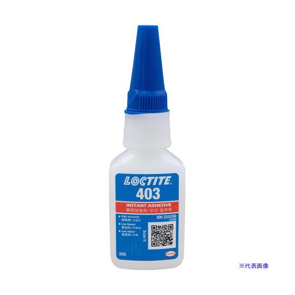 ■商品番号・規格：40320※取り寄せ品の納期については、メーカー在庫有時の表記となっております。商品欠品等により、通常よりお時間がかかる場合がございます。予めご了承ください。