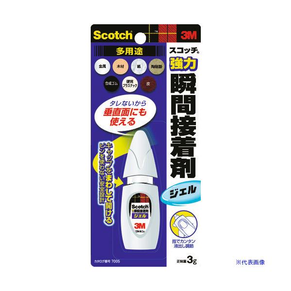 ■商品番号・規格：7005DIY※取り寄せ品の納期については、メーカー在庫有時の表記となっております。商品欠品等により、通常よりお時間がかかる場合がございます。予めご了承ください。