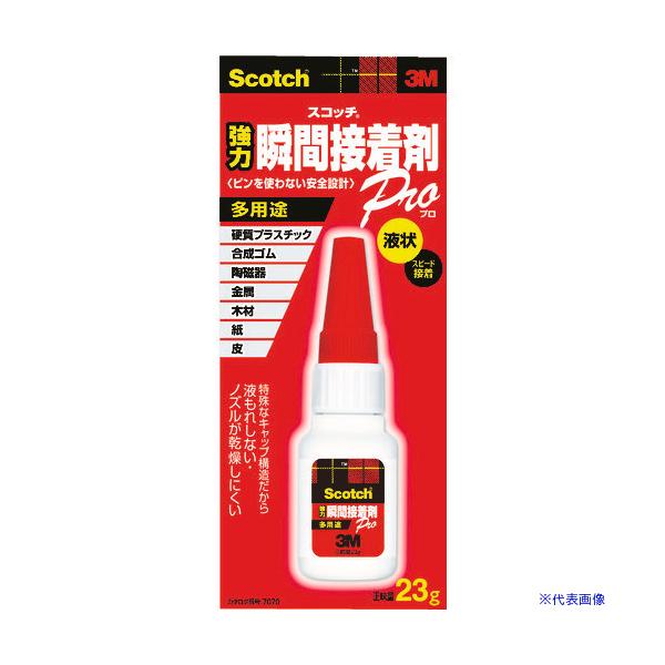 ■商品番号・規格：7070※取り寄せ品の納期については、メーカー在庫有時の表記となっております。商品欠品等により、通常よりお時間がかかる場合がございます。予めご了承ください。