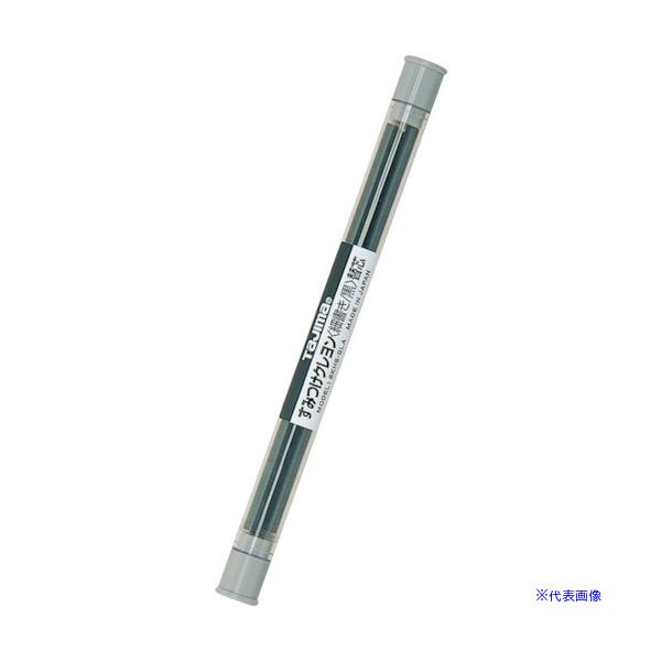 ■商品番号・規格：SKHSBLA※取り寄せ品の納期については、メーカー在庫有時の表記となっております。商品欠品等により、通常よりお時間がかかる場合がございます。予めご了承ください。