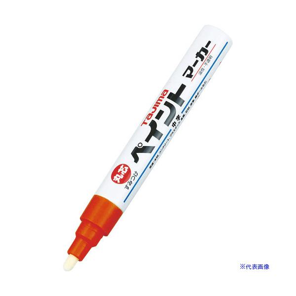 ■商品番号・規格：SPEMRED※取り寄せ品の納期については、メーカー在庫有時の表記となっております。商品欠品等により、通常よりお時間がかかる場合がございます。予めご了承ください。