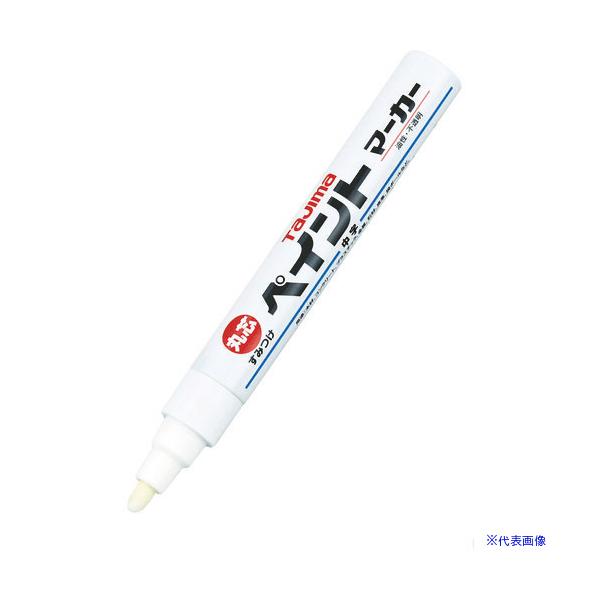 ■商品番号・規格：SPEMWHI※取り寄せ品の納期については、メーカー在庫有時の表記となっております。商品欠品等により、通常よりお時間がかかる場合がございます。予めご了承ください。