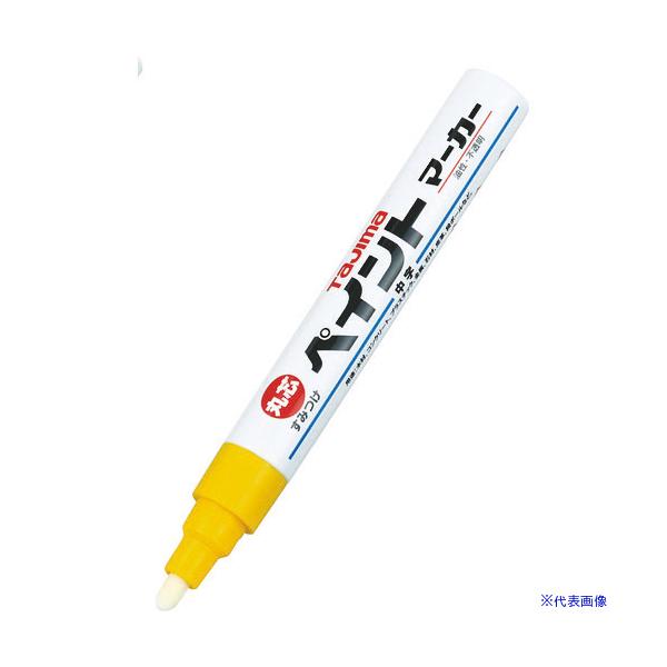 ■商品番号・規格：SPEMYEL※取り寄せ品の納期については、メーカー在庫有時の表記となっております。商品欠品等により、通常よりお時間がかかる場合がございます。予めご了承ください。