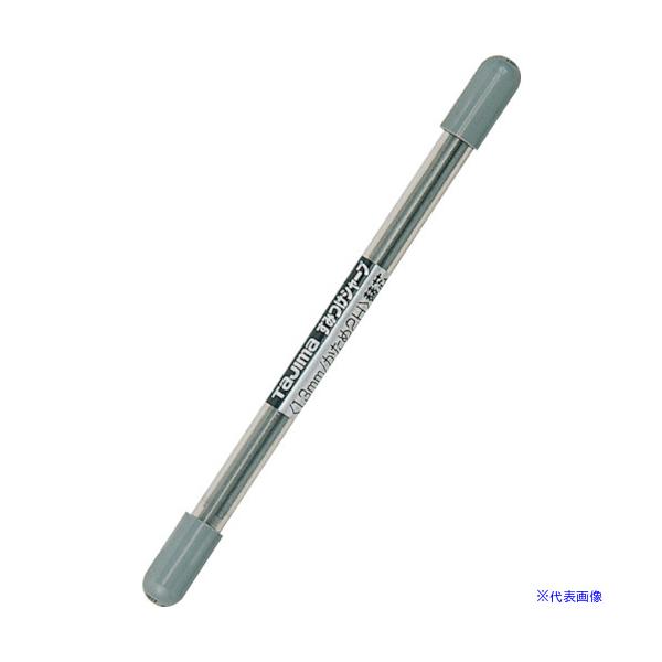 ■商品番号・規格：SS13S2H※取り寄せ品の納期については、メーカー在庫有時の表記となっております。商品欠品等により、通常よりお時間がかかる場合がございます。予めご了承ください。