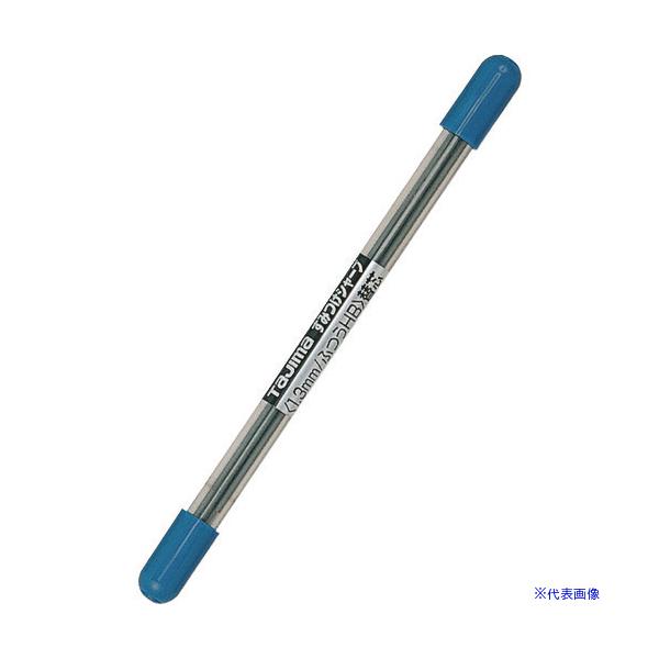 ■商品番号・規格：SS13SHB※取り寄せ品の納期については、メーカー在庫有時の表記となっております。商品欠品等により、通常よりお時間がかかる場合がございます。予めご了承ください。