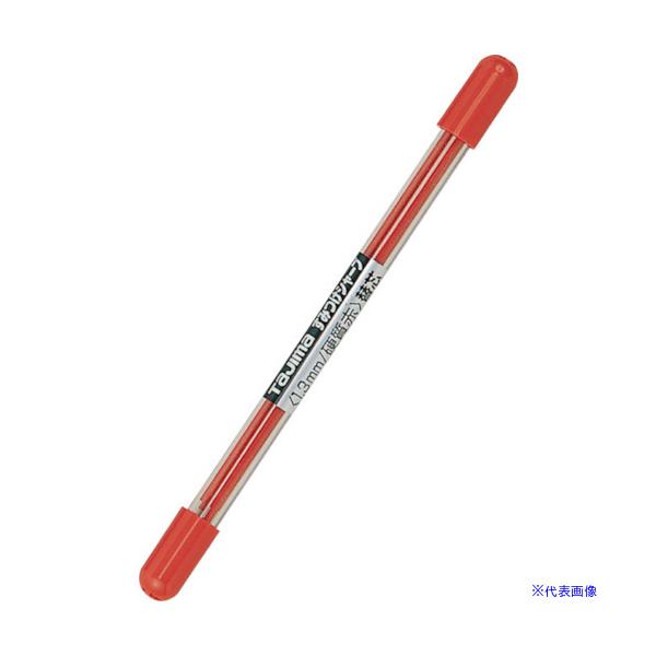 ■商品番号・規格：SS13SRED※取り寄せ品の納期については、メーカー在庫有時の表記となっております。商品欠品等により、通常よりお時間がかかる場合がございます。予めご了承ください。