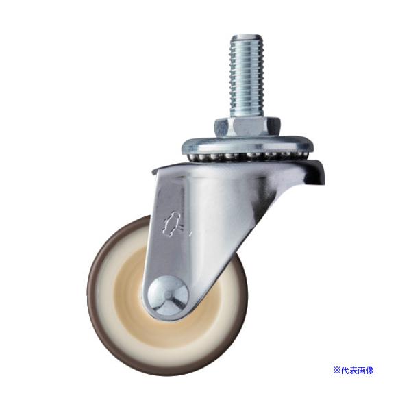 ■商品番号・規格：420A2UR40※取り寄せ品の納期については、メーカー在庫有時の表記となっております。商品欠品等により、通常よりお時間がかかる場合がございます。予めご了承ください。