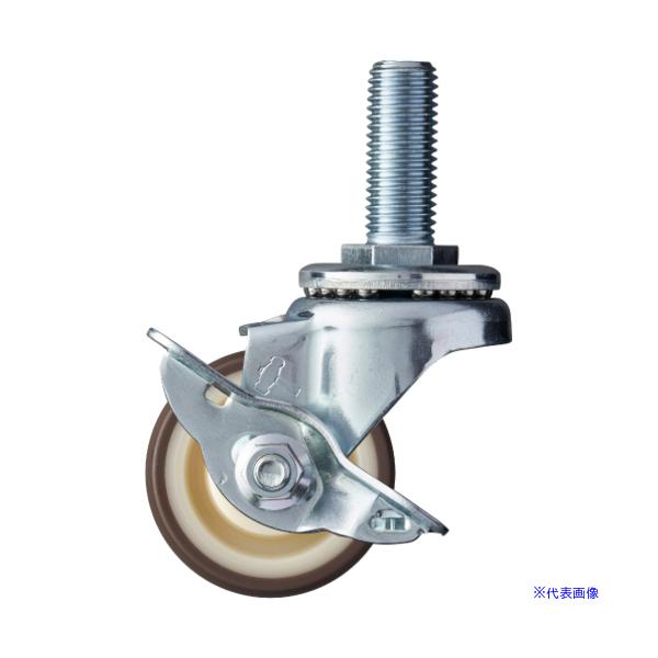 ■商品番号・規格：413SAUB50※取り寄せ品の納期については、メーカー在庫有時の表記となっております。商品欠品等により、通常よりお時間がかかる場合がございます。予めご了承ください。