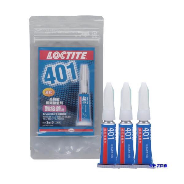 ■商品番号・規格：4013P※取り寄せ品の納期については、メーカー在庫有時の表記となっております。商品欠品等により、通常よりお時間がかかる場合がございます。予めご了承ください。