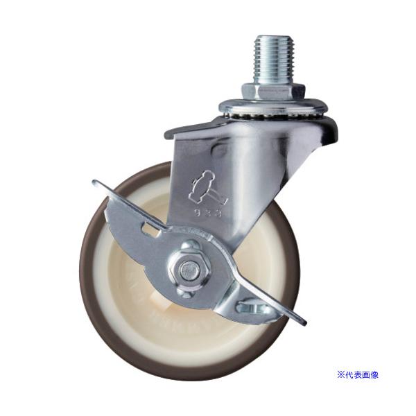 ■商品番号・規格：415A3UR65※取り寄せ品の納期については、メーカー在庫有時の表記となっております。商品欠品等により、通常よりお時間がかかる場合がございます。予めご了承ください。