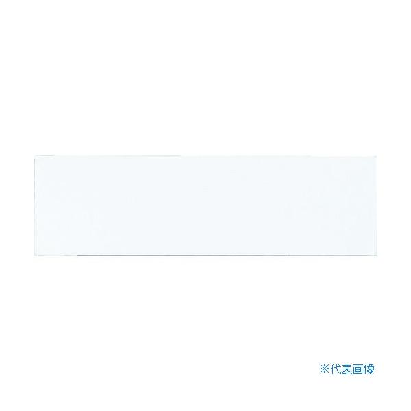 ■商品番号・規格：VN1C※取り寄せ品の納期については、メーカー在庫有時の表記となっております。商品欠品等により、通常よりお時間がかかる場合がございます。予めご了承ください。