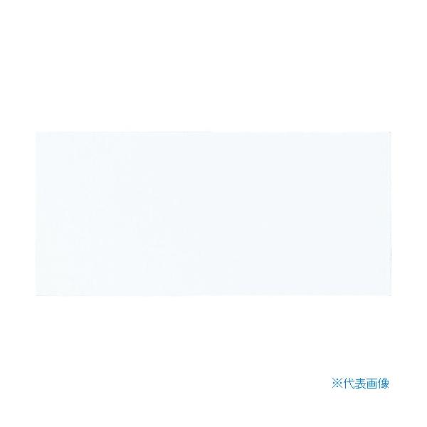 ■商品番号・規格：VN2C※取り寄せ品の納期については、メーカー在庫有時の表記となっております。商品欠品等により、通常よりお時間がかかる場合がございます。予めご了承ください。