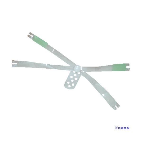 ■商品番号・規格：MASKTENTO00※取り寄せ品の納期については、メーカー在庫有時の表記となっております。商品欠品等により、通常よりお時間がかかる場合がございます。予めご了承ください。