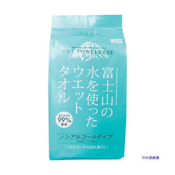 ■商品番号・規格：000722※取り寄せ品の納期については、メーカー在庫有時の表記となっております。商品欠品等により、通常よりお時間がかかる場合がございます。予めご了承ください。