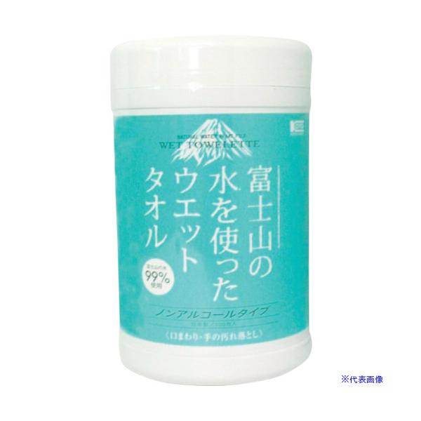■商品番号・規格：000721※取り寄せ品の納期については、メーカー在庫有時の表記となっております。商品欠品等により、通常よりお時間がかかる場合がございます。予めご了承ください。