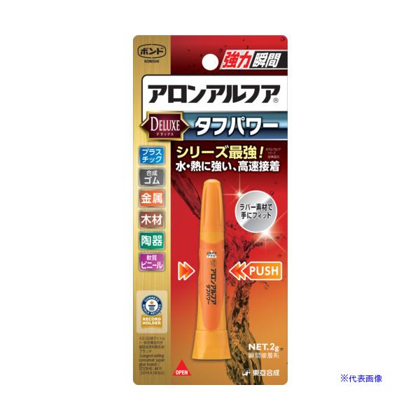 ■商品番号・規格：05822※取り寄せ品の納期については、メーカー在庫有時の表記となっております。商品欠品等により、通常よりお時間がかかる場合がございます。予めご了承ください。