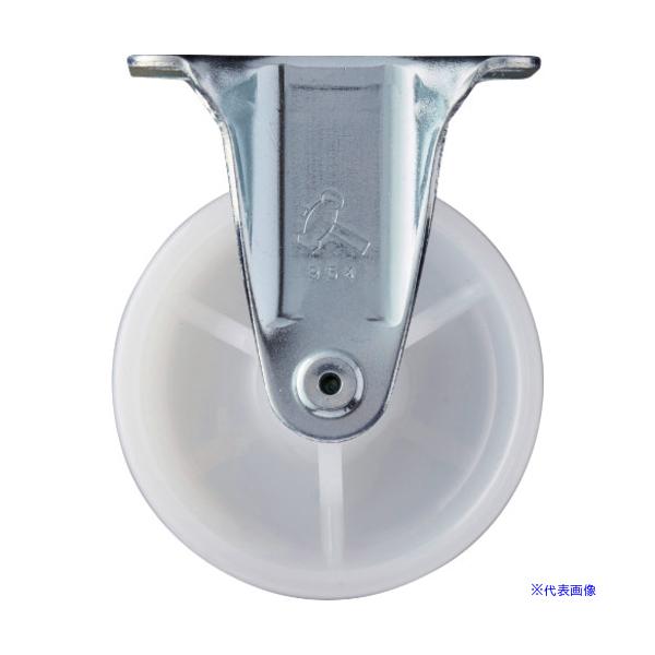 ■商品番号・規格：420SRPN75※取り寄せ品の納期については、メーカー在庫有時の表記となっております。商品欠品等により、通常よりお時間がかかる場合がございます。予めご了承ください。