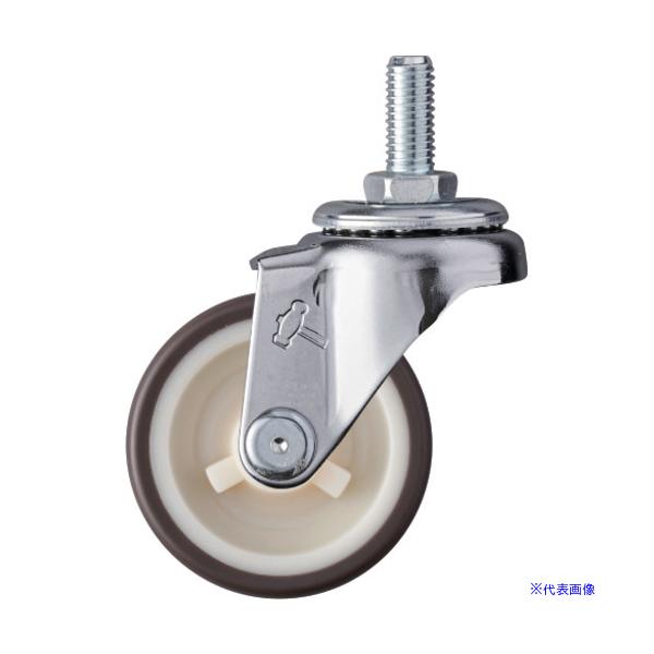 ■商品番号・規格：420A2UR50※取り寄せ品の納期については、メーカー在庫有時の表記となっております。商品欠品等により、通常よりお時間がかかる場合がございます。予めご了承ください。