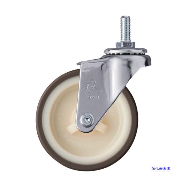 ■商品番号・規格：420A2UR75※取り寄せ品の納期については、メーカー在庫有時の表記となっております。商品欠品等により、通常よりお時間がかかる場合がございます。予めご了承ください。