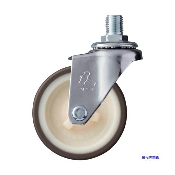 ■商品番号・規格：420A3UR65※取り寄せ品の納期については、メーカー在庫有時の表記となっております。商品欠品等により、通常よりお時間がかかる場合がございます。予めご了承ください。