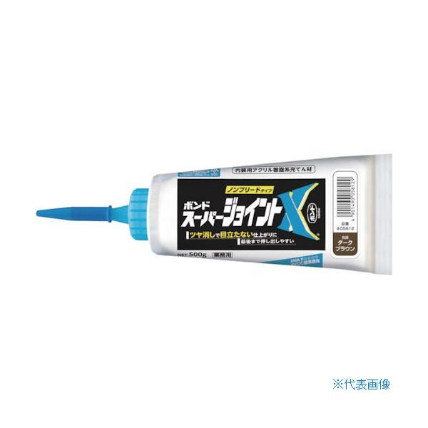 ■商品番号・規格：05812※取り寄せ品の納期については、メーカー在庫有時の表記となっております。商品欠品等により、通常よりお時間がかかる場合がございます。予めご了承ください。