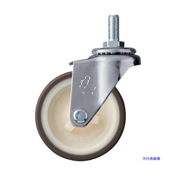 ■商品番号・規格：420A2UR65※取り寄せ品の納期については、メーカー在庫有時の表記となっております。商品欠品等により、通常よりお時間がかかる場合がございます。予めご了承ください。