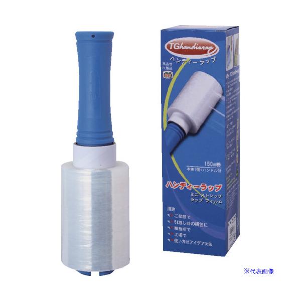 ■商品番号・規格：001502168※取り寄せ品の納期については、メーカー在庫有時の表記となっております。商品欠品等により、通常よりお時間がかかる場合がございます。予めご了承ください。