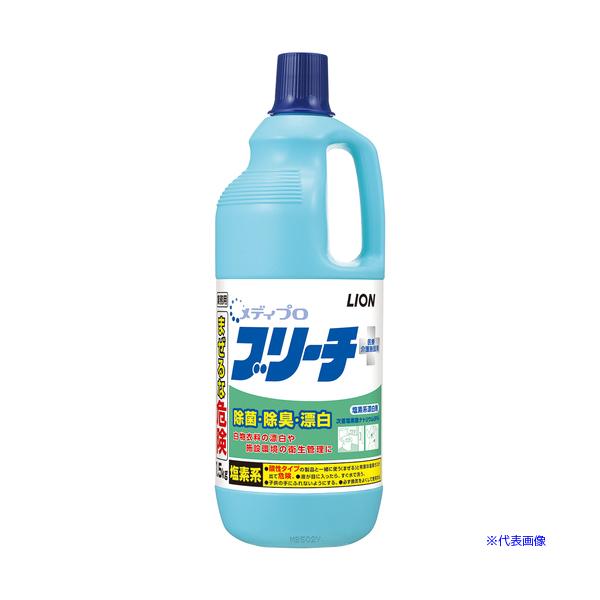 ■商品番号・規格：MPBL15※取り寄せ品の納期については、メーカー在庫有時の表記となっております。商品欠品等により、通常よりお時間がかかる場合がございます。予めご了承ください。