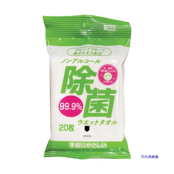 ■商品番号・規格：001128※取り寄せ品の納期については、メーカー在庫有時の表記となっております。商品欠品等により、通常よりお時間がかかる場合がございます。予めご了承ください。