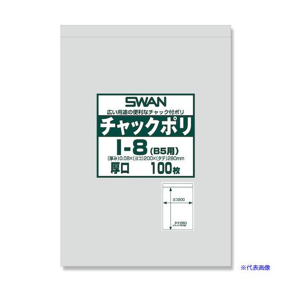 ■商品番号・規格：006656068※取り寄せ品の納期については、メーカー在庫有時の表記となっております。商品欠品等により、通常よりお時間がかかる場合がございます。予めご了承ください。