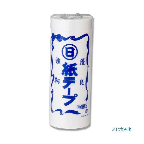 ■商品番号・規格：001530101※取り寄せ品の納期については、メーカー在庫有時の表記となっております。商品欠品等により、通常よりお時間がかかる場合がございます。予めご了承ください。